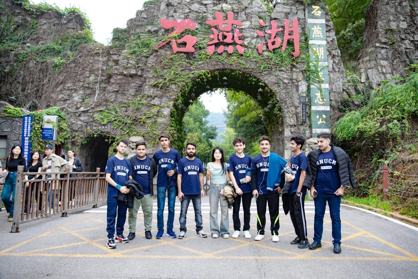 University Gallery - Study MBBS in China at HUTCM – Hunan University of ...