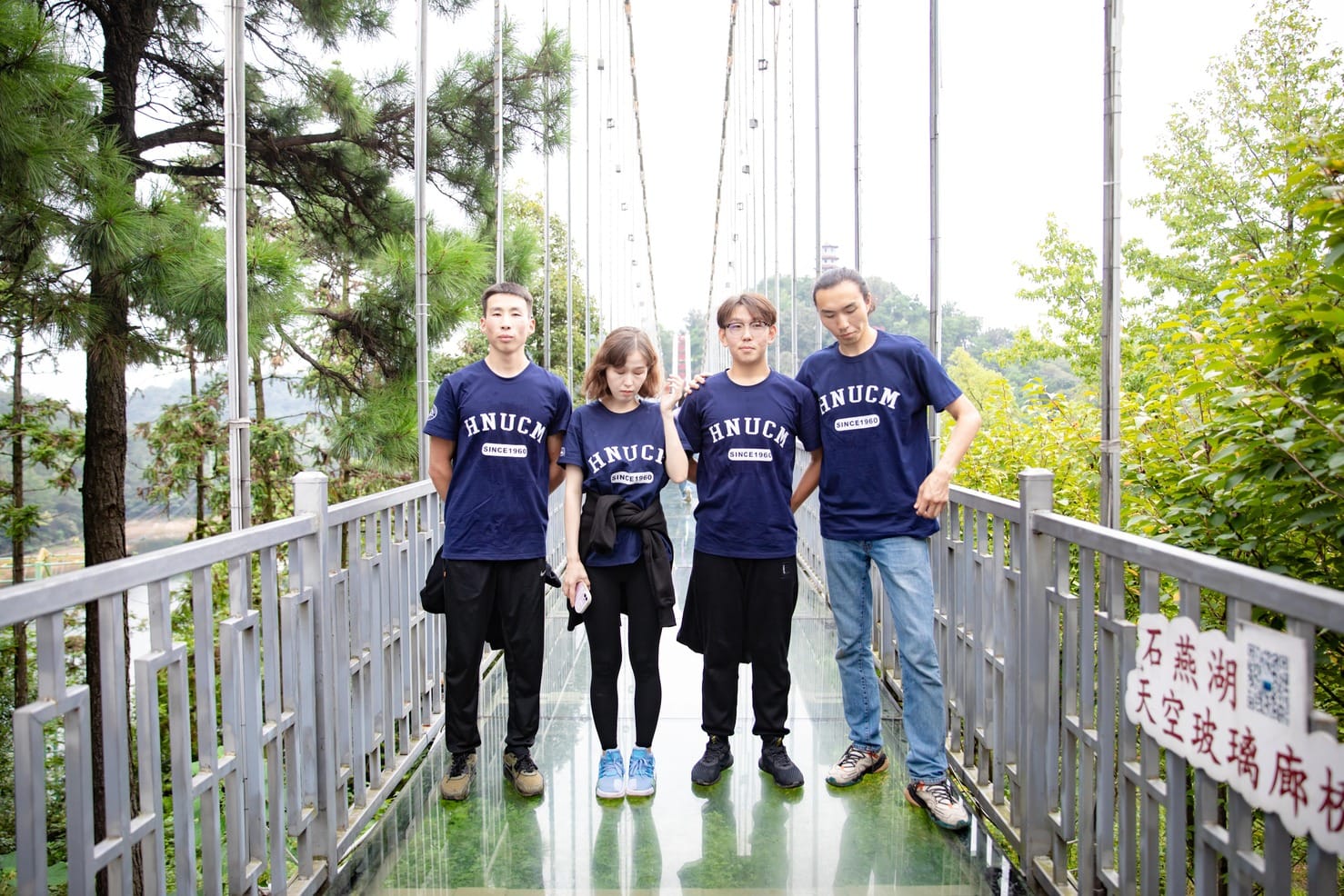University Gallery - Study MBBS in China at HUTCM – Hunan University of ...
