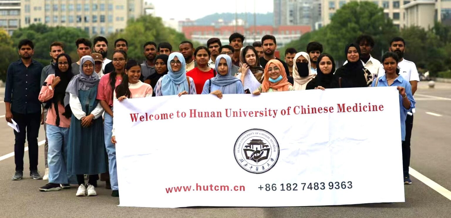 Hunan University of Chinese Medicine – MBBS in china